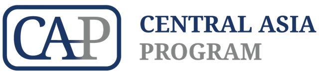 The Central Asia Program (CAP) at George Washington University